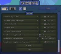 Recipe Browser 萌娘百科 万物皆可萌的百科全书