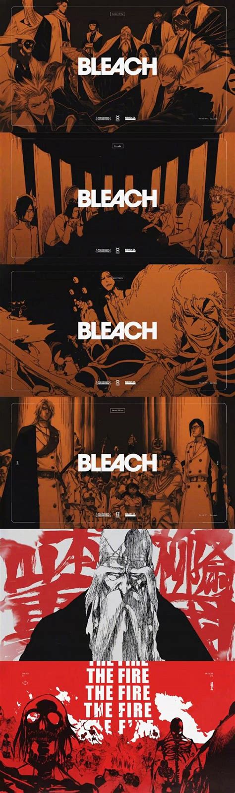 久保带人『死神』原画展「bleach Ex」pv2截图 O日推