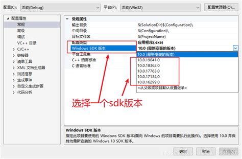Vs2019无法启动程序 系统找不到指定文件vs无法启动程序找不到指定文件 Csdn博客