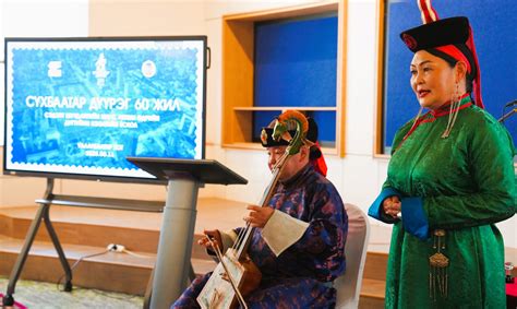 Сүхбаатар Сүхбаатар дүүргийн Засаг даргын Тамгын газар