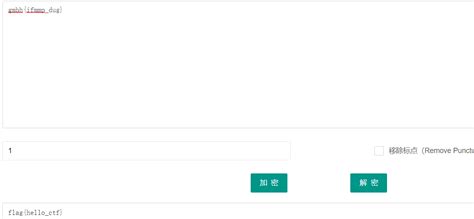 凯撒密码 Jjyyyyy 博客园