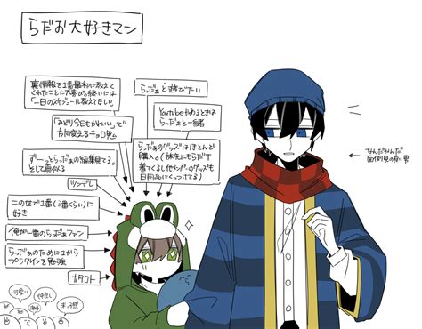スゥ on Twitter 男の子 イラスト ヤクザ 漫画 死神くん
