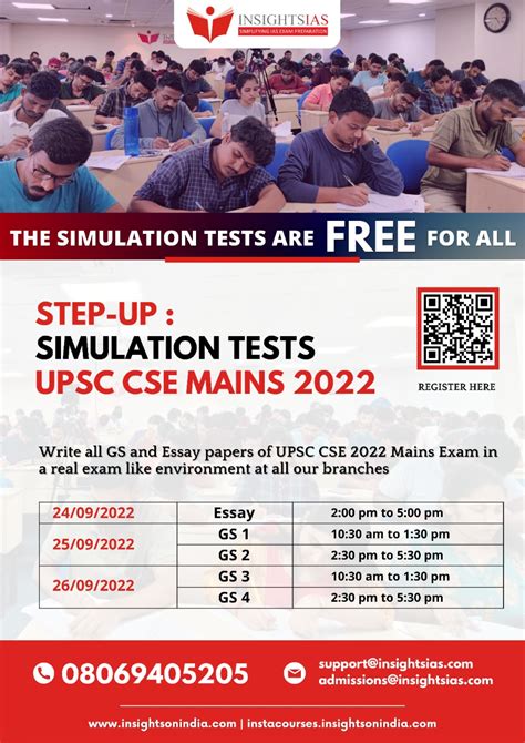 FREE SIMULATION TESTS UPSC CSE MAINS 2022 INSIGHTS IAS Simplifying UPSC IAS Exam Preparation