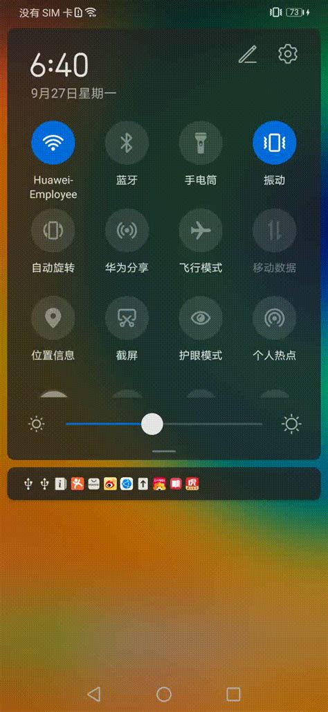 Introduction Gitbook