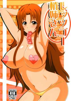 Artist Zeros Nhentai Hentai Doujinshi And Manga