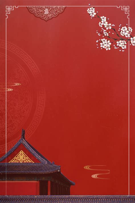 故宫边框背景图片 故宫边框背景素材图片 千库网