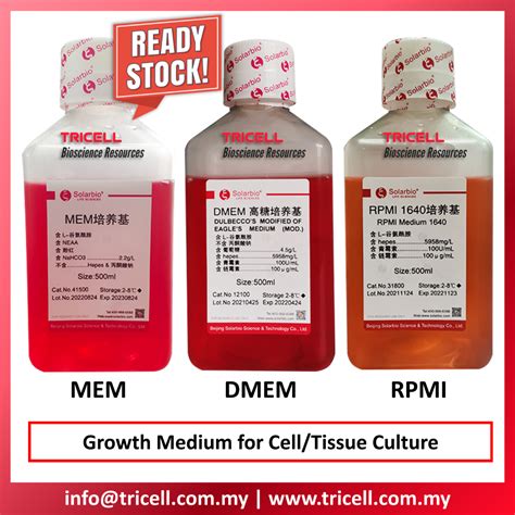 Cell Culture Growth Media Dmem Mem Rpmi Sterile 500ml Please Read Description Shopee