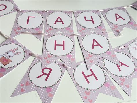 Погача Карти за наричане гр Сливен Сини камъни • Olx Bg