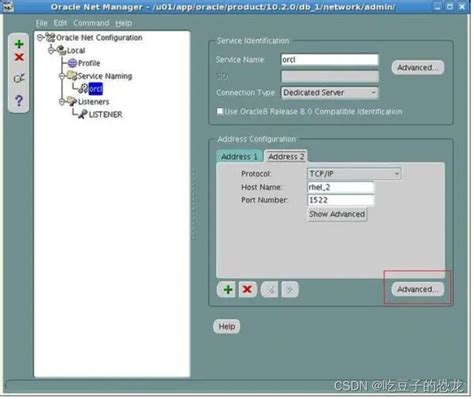 Ora 12541 Tns No Listener Ora 12541 Tns No Listener Csdn博客