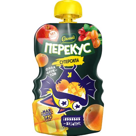 Пюре фруктовое «Сочный перекус сила ягод 140 г купить в Минске