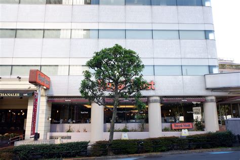 京急第7ビル 2階 港区賃貸オフィス 事務所仲介手数料無料の青空不動産