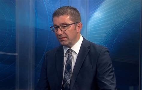 Мицкоски за изјавата на Шкодране Дардишта Ова се луѓе заглавени во минатото Сител Телевизија