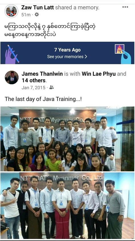 Zaw Tun Latt On Linkedin 7 Years Ago The Beginning Of A Developers