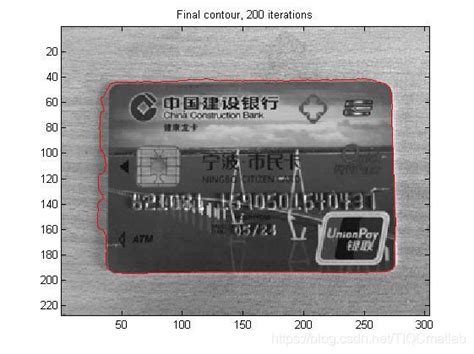 【卡号识别】基于matlab分割法银行卡数字识别【含matlab源码 312期】 matlab分割数字 csdn博客