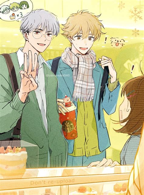 Skip And Loader Cute Drawings Character Art Character Design