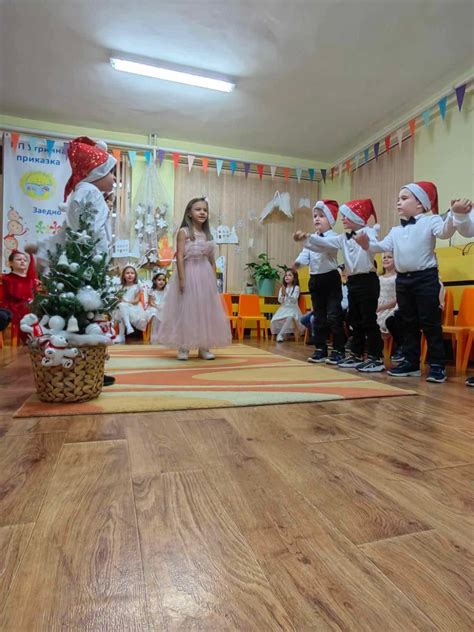 Коледа е уют топлина и ДГ Радост гр Пазарджик