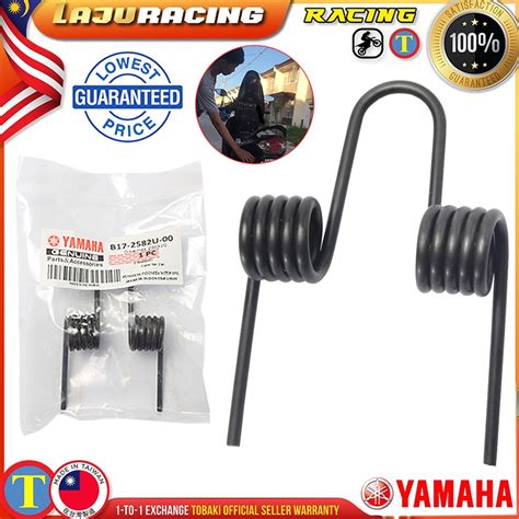Yamaha LC Old New V V V V V Seat Spring Modify Damper Shopee Philippines