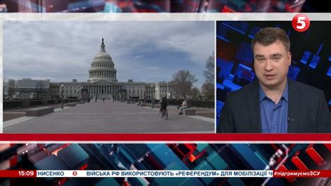 У разі застосування росією ядерної зброї США та європейські країни готують план дій Youtube