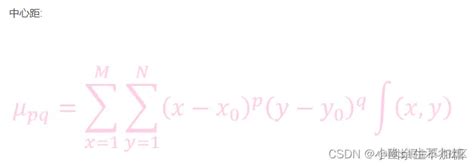 Opencv入门（二十）快速学会opencv 19 对象测量 Toc Opencv入门（二十）快速学会opencv 掘金