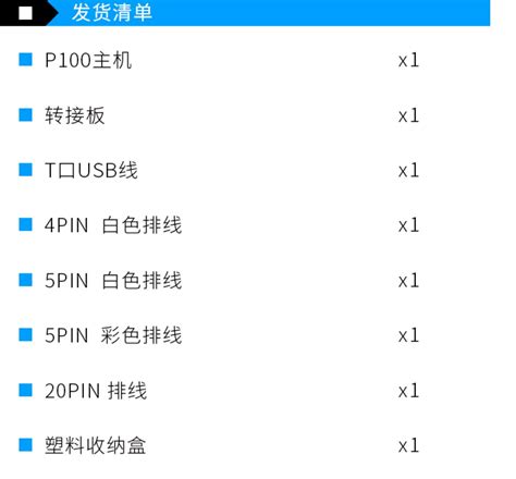 Alientek P100 Offline Downloader Program Stm32 And Stm8