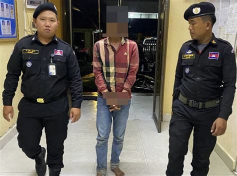 ជនសង្ស័យម្នាក់ ត្រូវសមត្ថកិច្ចខណ្ឌដង្កោឃាត់ខ្លួនពាក់ព័ន្ធករណីជួញដូរ