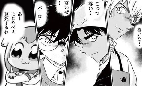 煽り画像・ネタ画像・レス画像まとめ