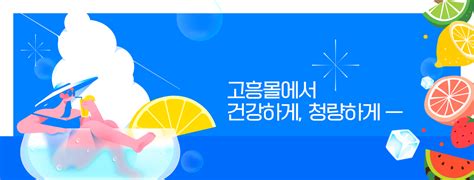 무료이모티콘뉴스 지킬박사 카톡무료이모티콘 다운받는 팁 5 13 20~ 선착순 30일 사용 채널추가🎁 아래 링크 눌러서 득템하러 가즈아 M Blog