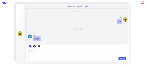 Github Zsdddzaqchat 一个接入ai的极速、便捷的匿名在线即时聊天（im）。简约时尚的ui，基于netty以及