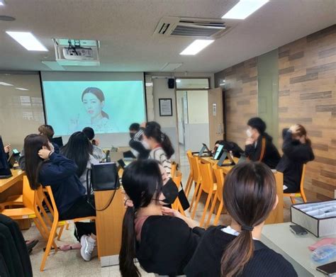 신구대 이미지 퍼스널리티 5주차 공지사항 휴먼컬러컨설팅