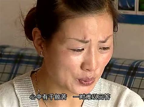 民间小调 刘晓燕 小草 1 腾讯视频