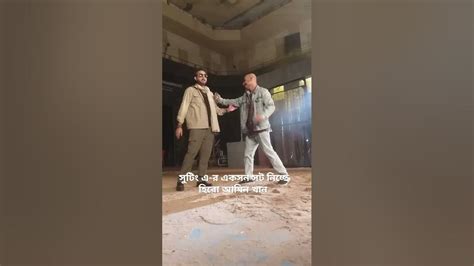 বি এফ ডি সি তেজগাঁও Youtube