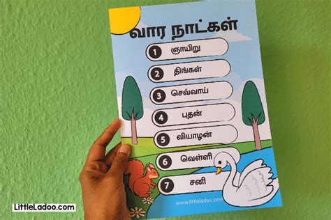 How To Teach Days Of The Week In Tamil 6 Fun Ways