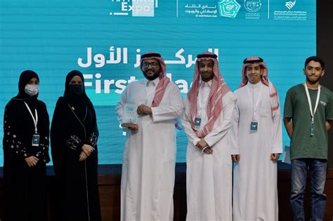 Qasim Mahfood On Linkedin Im Happy To Share With You The Exciting