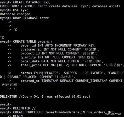 在mysql数据库中创建十万条数据自建一个数据库含有至少一张数据记录达十万条及以上的表格 Csdn博客