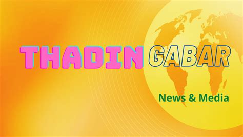Heal Myanmar News {english Version Below} မုံရွာမှာ စစ်တပ်ထောက်လှမ်းရေးတစ်ဦး ထပ်မံအသတ်ခံရ