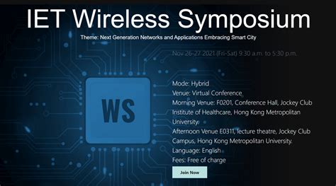 Iet Wireless Symposium