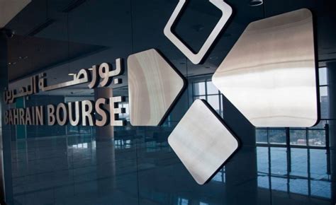 مؤشرا البحرين العام والإسلامي يقفلان منخفضين