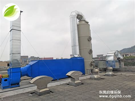 喷漆烤漆房废气处理设备