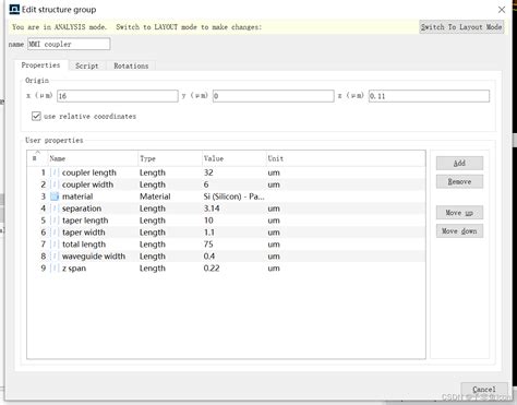 Lumerical官方案例、fdtd时域有限差分法仿真学习（十三）——多模干涉耦合器（mmi）12mmi仿真模型 Csdn博客
