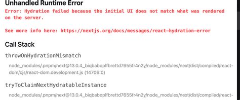 How To Solve Hydration Errors In Next Js DEV Community