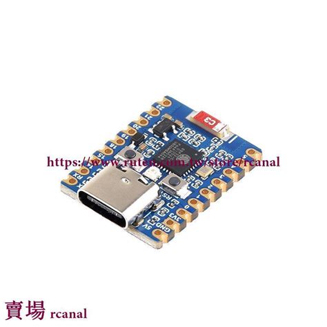 樂享 Esp32 C6 Wifi開發板 Risc V單機 Esp32 C6fh4微控制器模塊 露天市集 全台最大的網路購物市集