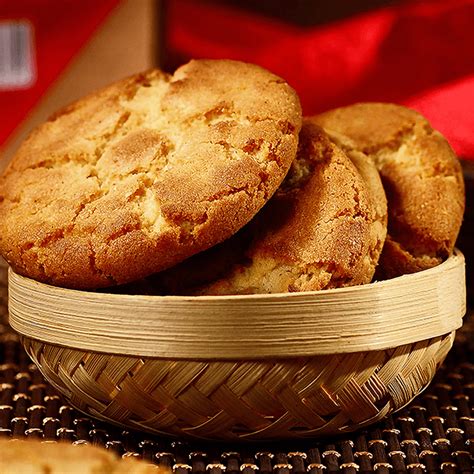Dao Xiang Cun Traditional Chinese Crispy Cookies 22 57oz Yami