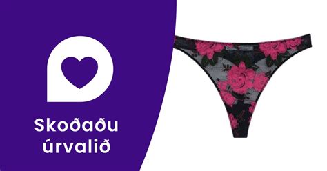 Sophia String Vöruleit Jáis