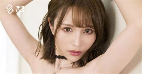 แนะนำ 30 ดารานางเอก Av เอวี ญี่ปุ่นที่น่าจับตามอง