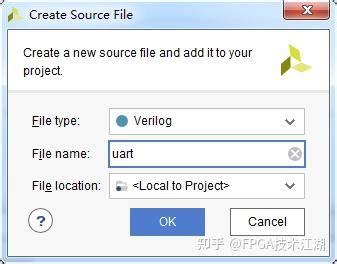 FPGA零基础学习之Vivado UART驱动教程 知乎