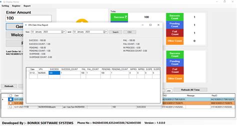 bhim upi payment collection using dynamic qr code display device