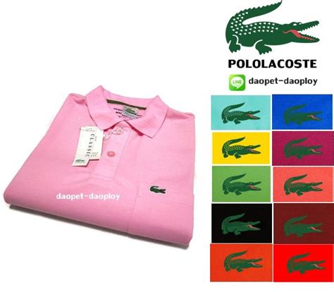 เสื้อโปโล ลาคอสผู้ชาย ก๊อปแบรนด์ Aaa คอปก แขนจั๊ม ผ้าเนื้อดี ใส่สบาย ไม่ร้อน มีไซต์ M L Xl 2xl