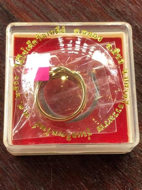 แหวนไอ้ไข่เด็กวัดเจดีย์ วัตถุมงคลสายเทพเมืองใต้