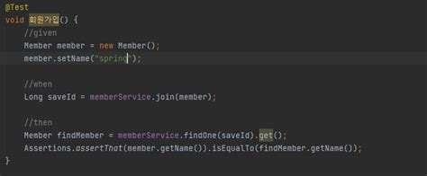 스프링 입문 코드로 배우는 스프링 부트 웹 Mvc Db 접근 기술 회원 서비스 테스트