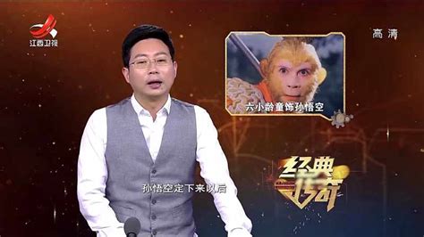 86版《西游记》，唐僧的扮演者竟然换了三个，过程曲折 搞笑 恶搞整蛊 好看视频